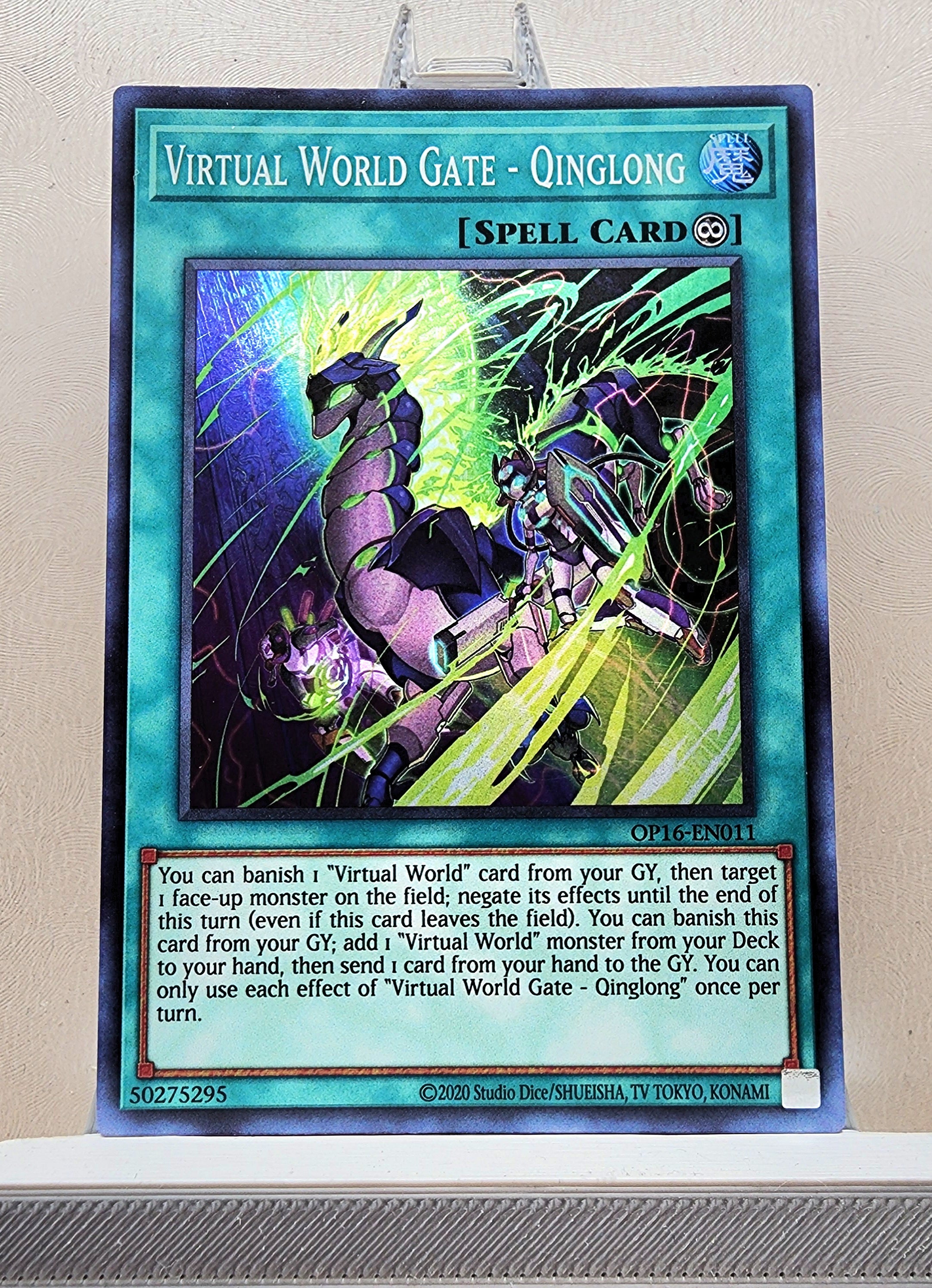 Yugioh! 1x Virtual World Gate - Qinglong (OP16 - Super Rare) Unli Edit – KAWAIII SUSHI