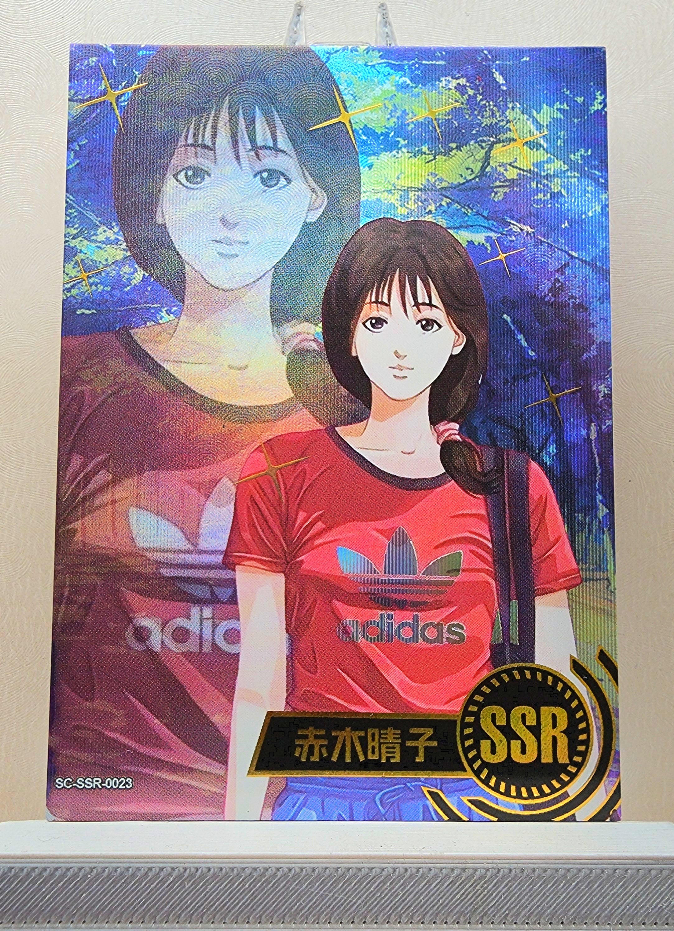 1x Haruko Akagi - SSR (#023 - 2022 Slam Dunk Chinese Card) – KAWAIII SUSHI