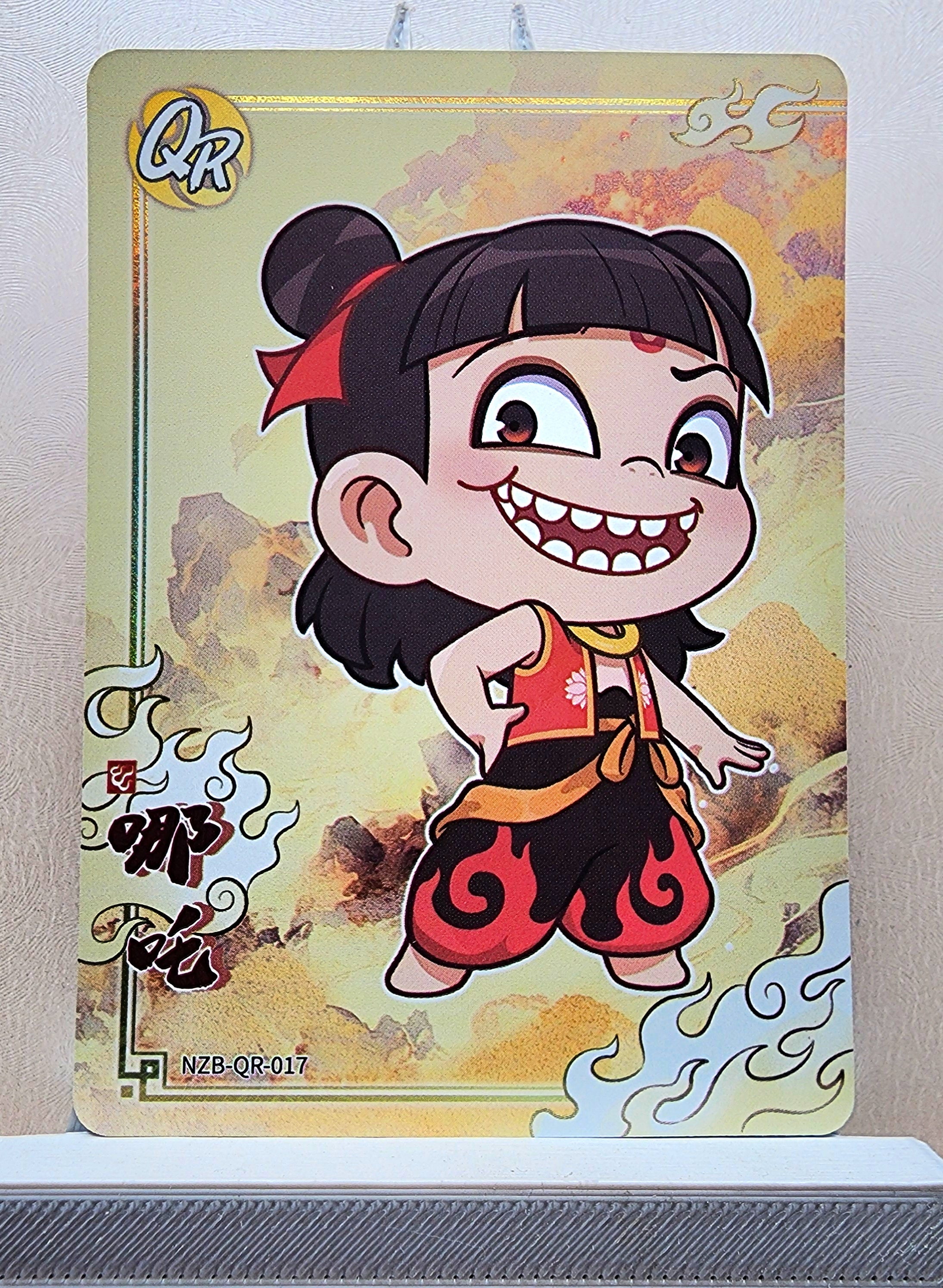 1x Nezha - QR (#017 - 2025 Ne Zha 2 Chinese Card) – KAWAIII SUSHI