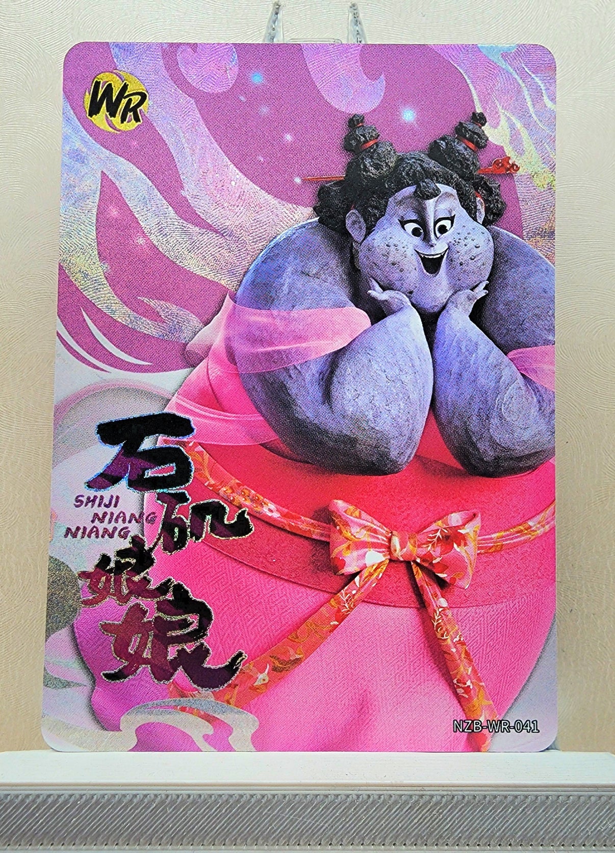 1x Shiji Niang Niang - WR (#041 - 2025 Ne Zha 2 Chinese Card) – KAWAIII ...